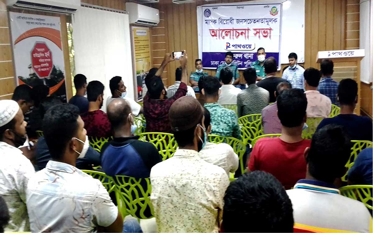 Anti Drug Activities