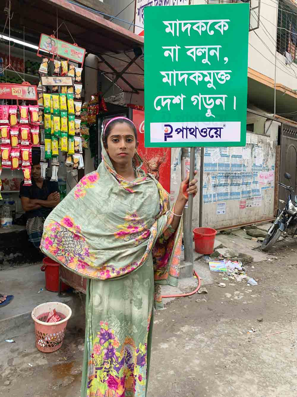 Anti Drug Activities