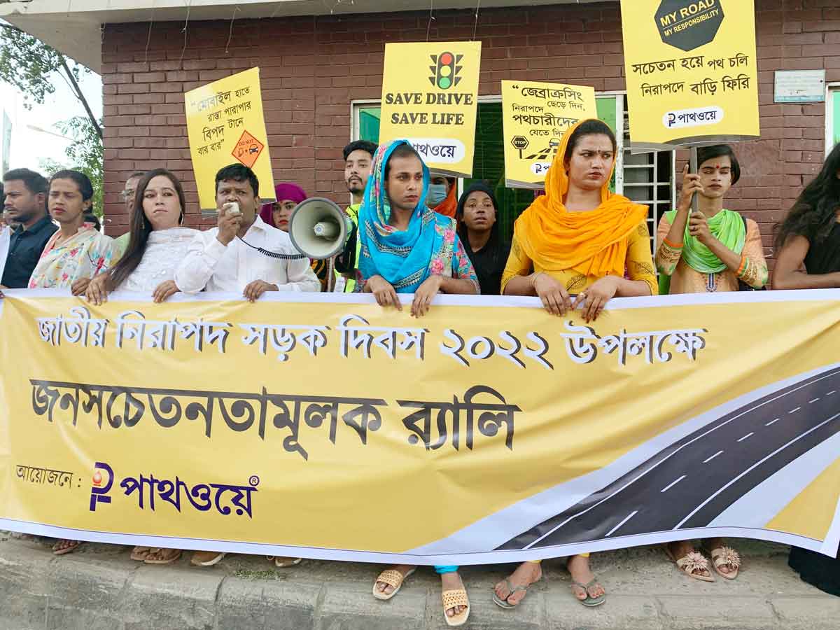 Road Safety awareness Program