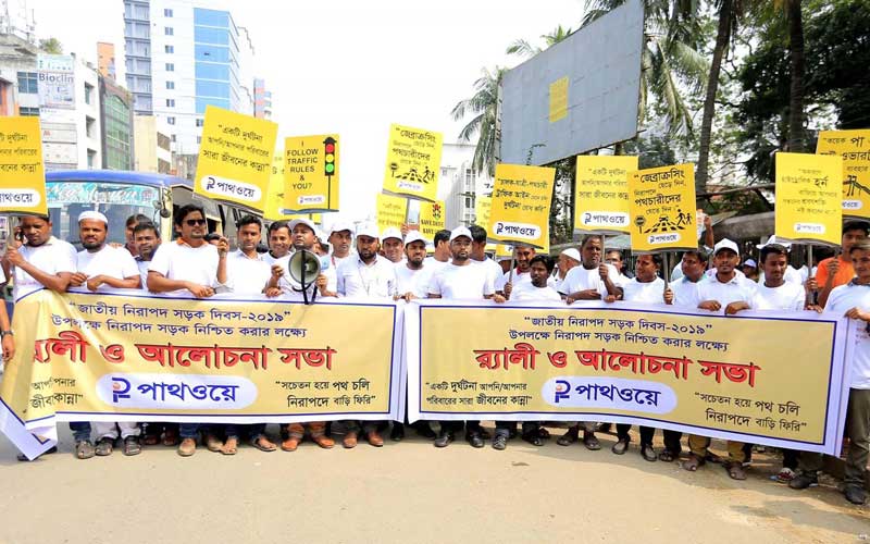 Road Safety awareness Program